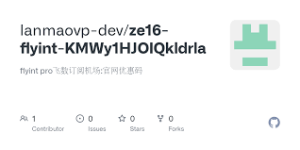 flyint飞数官网 | 不跑路的pro优惠码订阅加速器